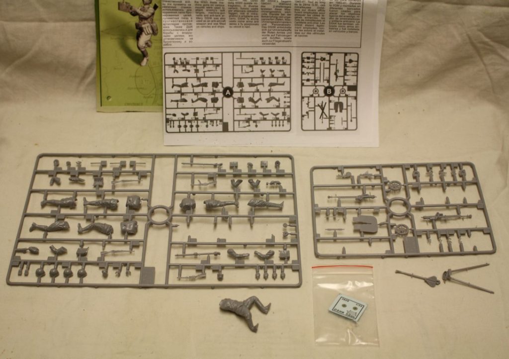 Soviet DSHK machinegun with crew WWII – WW2 Militaria, Scale-models ...